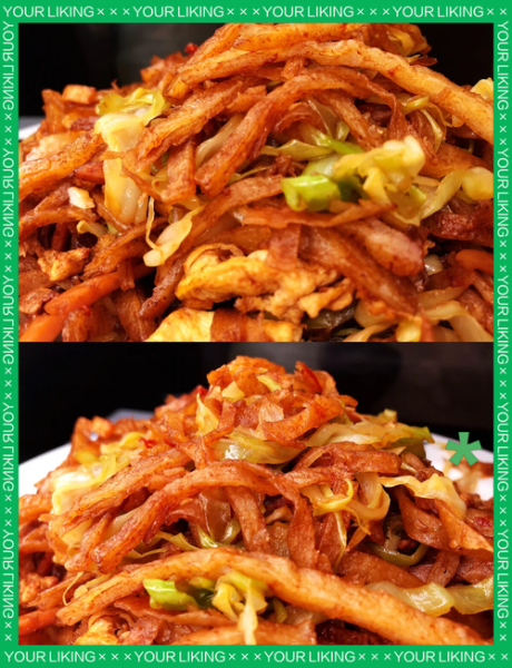 西红柿鸡蛋炒饼丝怎么做_家常做法步骤详解-第2张图片-山城妙识