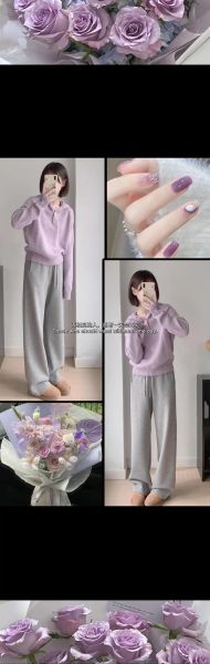 香芋色搭配什么颜色好看_香芋色适合黄皮吗-第3张图片-山城妙识 香芋色搭配什么颜色好看_香芋色适合黄皮吗-第3张图片-山城妙识