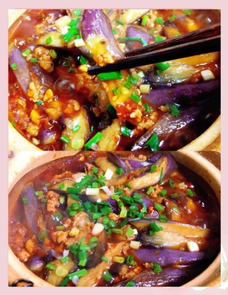 肉末茄子煲怎么做_茄子煲要焯水吗-第2张图片-山城妙识