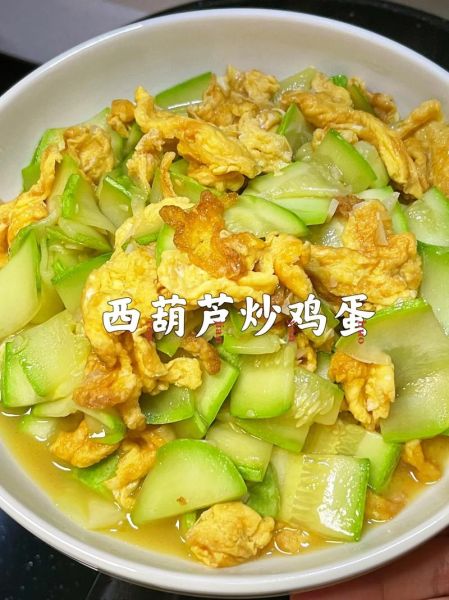 西葫芦怎么炒好吃_西葫芦做法大全菜谱-第1张图片-山城妙识
