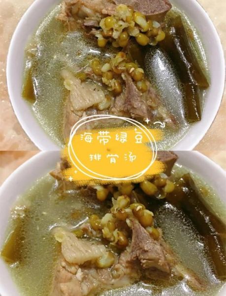 海带绿豆排骨汤的功效与作用_适合什么人喝-第3张图片-山城妙识