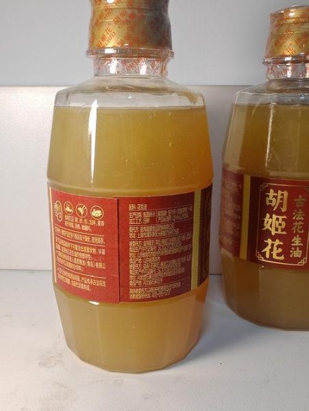 胡姬花花生油怎么样_胡姬花花生油真的好吗-第1张图片-山城妙识