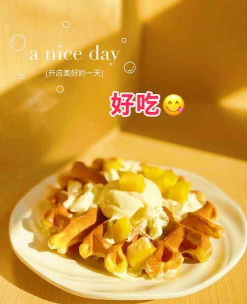 糖粉可以做什么甜品_糖粉怎么保存不结块-第3张图片-山城妙识