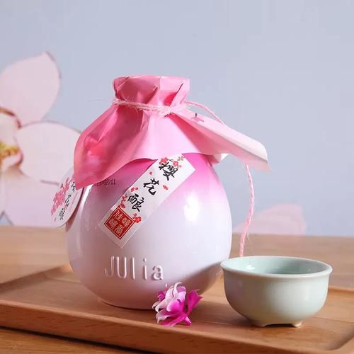 女生容易醉的酒有哪些_女生喝什么酒最容易醉-第1张图片-山城妙识