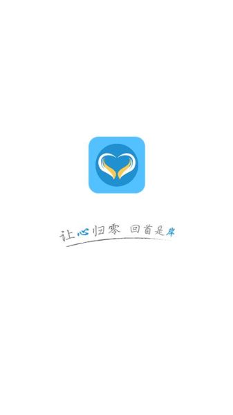 豆奶app下载汅api免费下载安卓_安全吗-第3张图片-山城妙识