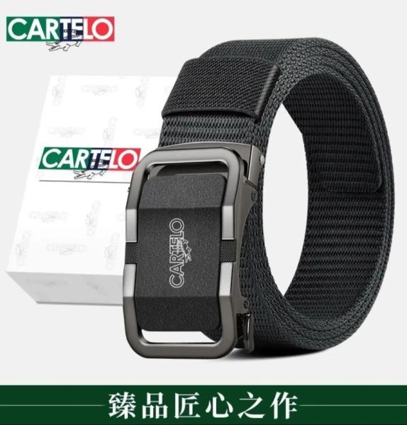 裤带品牌排行榜前十名_哪个牌子好-第2张图片-山城妙识