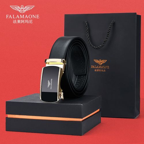 裤带品牌排行榜前十名_哪个牌子好-第3张图片-山城妙识