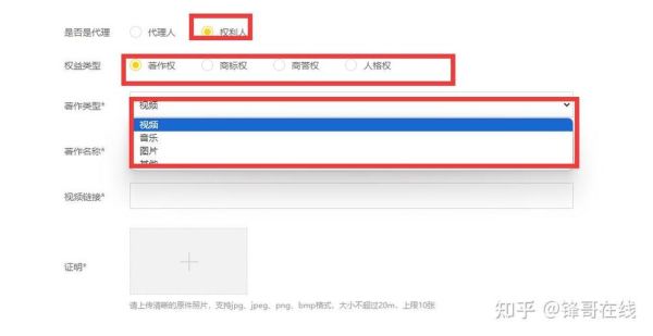 梨视频怎么下载_梨视频无水印保存方法-第1张图片-山城妙识 梨视频怎么下载_梨视频无水印保存方法-第1张图片-山城妙识