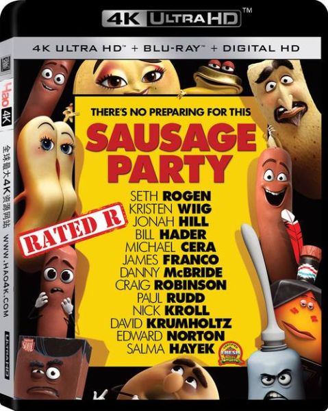 火腿火腿电影带字幕哪里看_火腿火腿电影带字幕下载-第3张图片-山城妙识 火腿火腿电影带字幕哪里看_火腿火腿电影带字幕下载-第3张图片-山城妙识