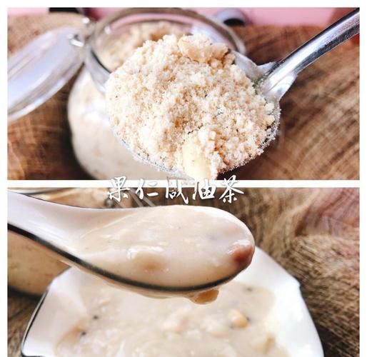 炒面油茶怎么做_炒面油茶家常做法-第1张图片-山城妙识