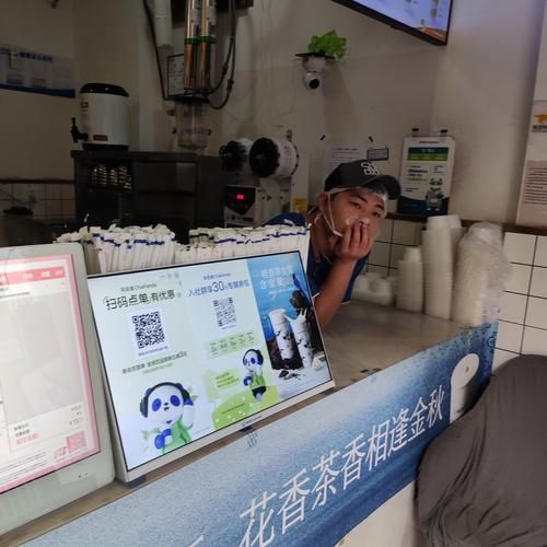 奶茶店上班怎么样_奶茶店工作累不累-第3张图片-山城妙识