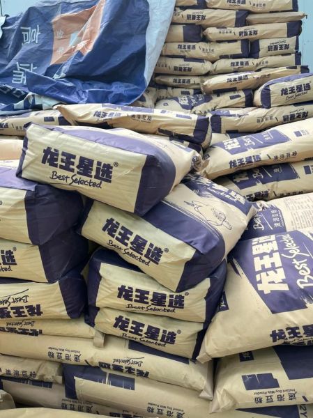 龙王豆浆粉怎么样_龙王豆浆粉好喝吗-第3张图片-山城妙识