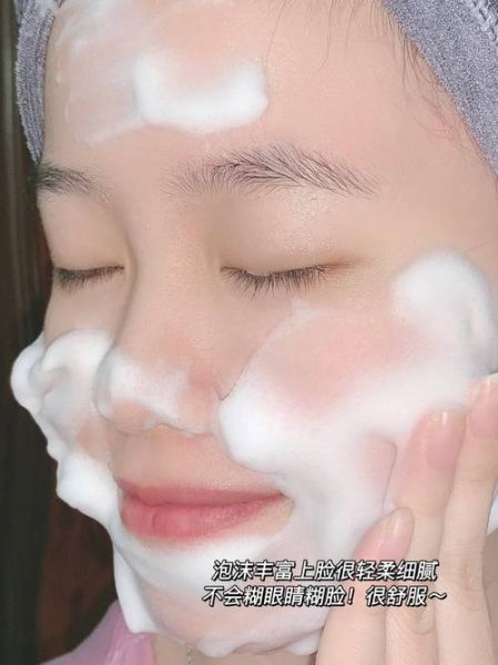 直接用纯牛奶洗脸好吗_纯牛奶洗脸的副作用-第3张图片-山城妙识 直接用纯牛奶洗脸好吗_纯牛奶洗脸的副作用-第3张图片-山城妙识