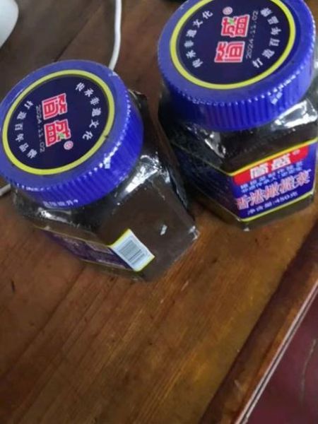 瓶装橄榄菜的危害_孕妇能吃吗-第1张图片-山城妙识