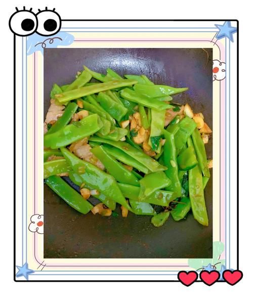 红扁豆炒肉怎么炒_红扁豆炒肉用焯水吗-第3张图片-山城妙识