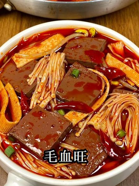 不辣的毛血旺怎么做_家常做法窍门-第3张图片-山城妙识 不辣的毛血旺怎么做_家常做法窍门-第3张图片-山城妙识