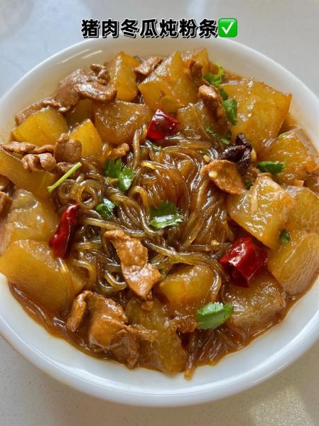 冬瓜炖肉炖粉条怎么做_冬瓜炖粉条的家常做法-第2张图片-山城妙识