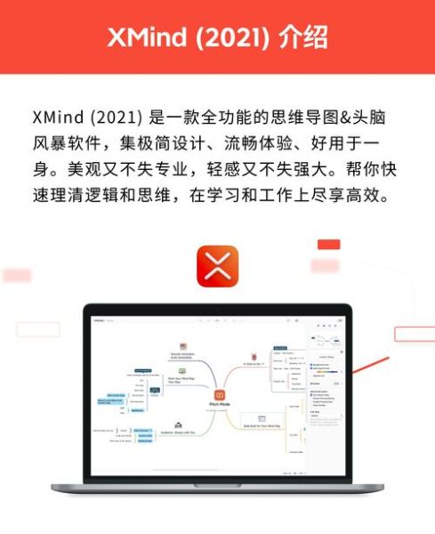 财新通怎么订阅_财新通会员多少钱-第2张图片-山城妙识 财新通怎么订阅_财新通会员多少钱-第2张图片-山城妙识