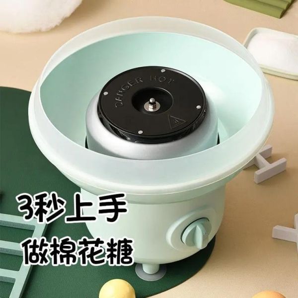 棉花糖的制作过程_棉花糖机器怎么操作-第1张图片-山城妙识