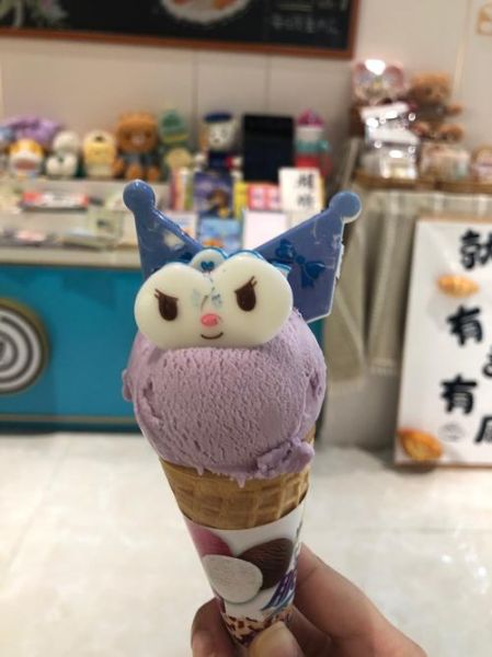 冰淇淋图片大全可爱_怎么拍才萌-第3张图片-山城妙识