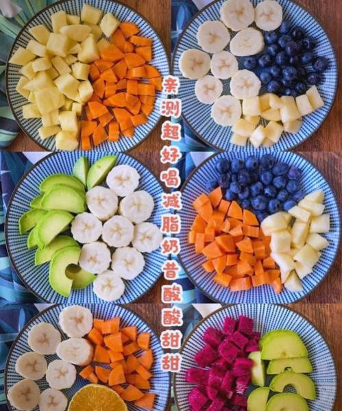 自制蔬菜汁的做法大全_蔬菜汁怎么搭配好喝-第1张图片-山城妙识 自制蔬菜汁的做法大全_蔬菜汁怎么搭配好喝-第1张图片-山城妙识