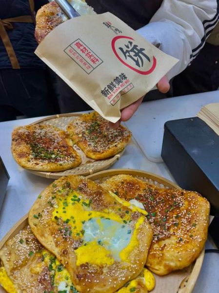 新式土家烧饼怎么做_新式土家烧饼加盟多少钱-第2张图片-山城妙识 新式土家烧饼怎么做_新式土家烧饼加盟多少钱-第2张图片-山城妙识