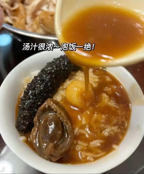 简易佛跳墙怎么做_家常佛跳墙需要哪些材料-第1张图片-山城妙识