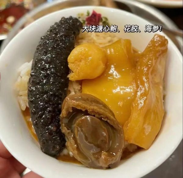 简易佛跳墙怎么做_家常佛跳墙需要哪些材料-第2张图片-山城妙识