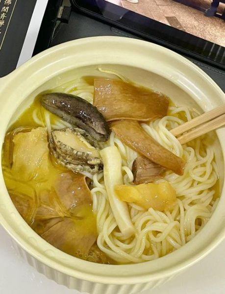 简易佛跳墙怎么做_家常佛跳墙需要哪些材料-第3张图片-山城妙识