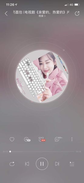 牛奶面包杨紫视频_杨紫牛奶面包做法-第2张图片-山城妙识 牛奶面包杨紫视频_杨紫牛奶面包做法-第2张图片-山城妙识