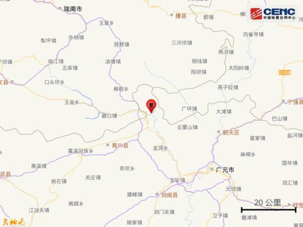 青川县人民政府在哪_青川县人民政府官网入口-第2张图片-山城妙识