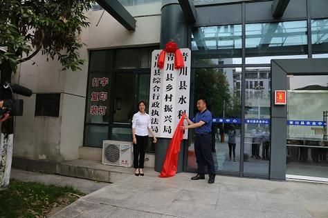 青川县人民政府在哪_青川县人民政府官网入口-第3张图片-山城妙识