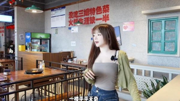 酒酿酱冉冉怎么做_酒酿酱冉冉保存多久-第3张图片-山城妙识