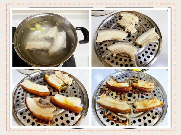 蒸五花肉的做法_最正宗的做法-第2张图片-山城妙识