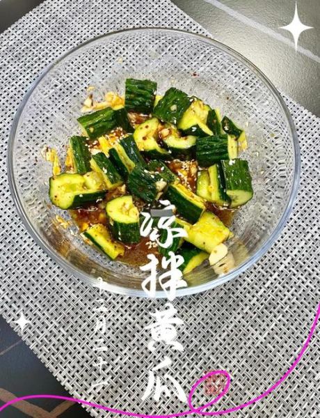 蒜泥黄瓜怎么做才好吃_蒜泥黄瓜怎么调汁-第1张图片-山城妙识