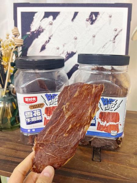 内蒙古有什么特色零食_哪些值得买-第1张图片-山城妙识