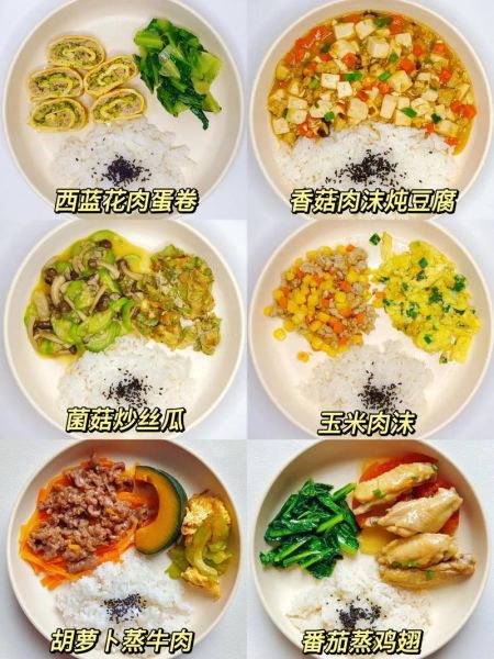 儿童晚餐吃什么好_简单家常做法-第3张图片-山城妙识