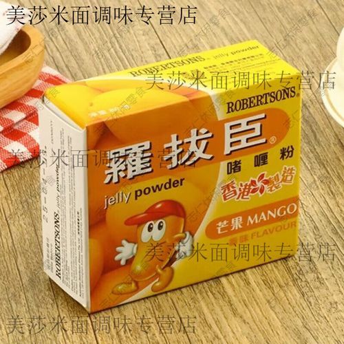 鱼胶粉的作用和用法_鱼胶粉怎么用效果最好-第2张图片-山城妙识 鱼胶粉的作用和用法_鱼胶粉怎么用效果最好-第2张图片-山城妙识