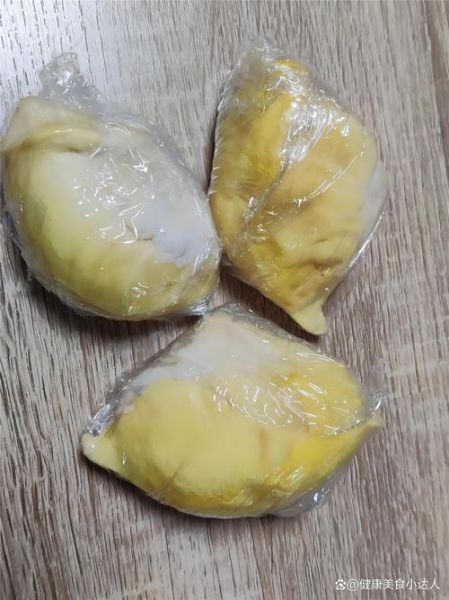 剥开的榴莲怎么保存_榴莲肉放冰箱能放几天-第2张图片-山城妙识