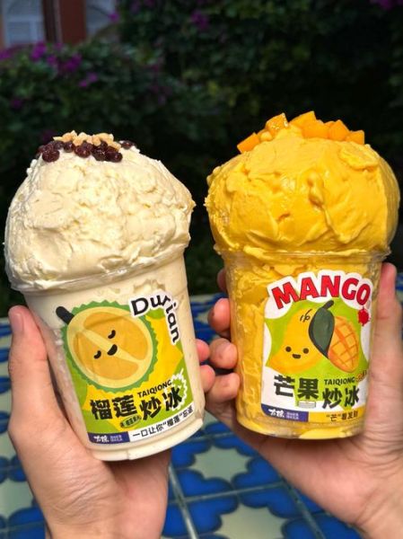 炒冰怎么做_炒冰的做法步骤-第3张图片-山城妙识