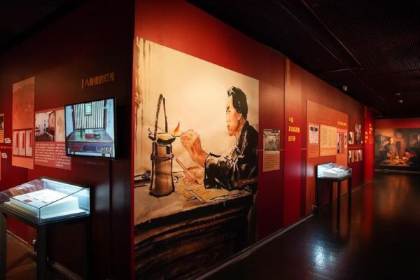 八角楼上毛主席在干什么_八角楼灯光象征什么-第1张图片-山城妙识 八角楼上毛主席在干什么_八角楼灯光象征什么-第1张图片-山城妙识