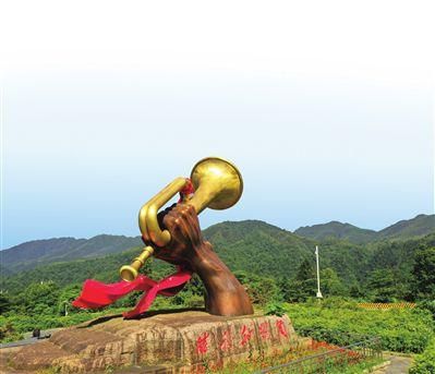 八角楼上毛主席在干什么_八角楼灯光象征什么-第2张图片-山城妙识 八角楼上毛主席在干什么_八角楼灯光象征什么-第2张图片-山城妙识