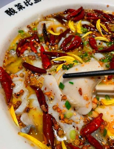 太二酸菜鱼暗号是什么_太二酸菜鱼暗号怎么用-第3张图片-山城妙识