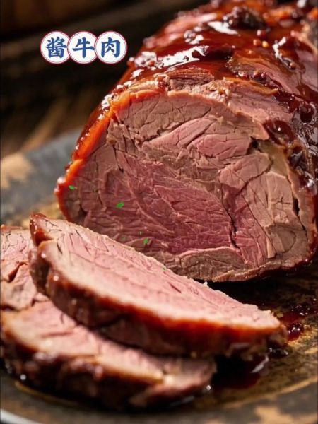 牛腱子肉怎么做好吃_牛腱子肉炖多久才烂-第3张图片-山城妙识