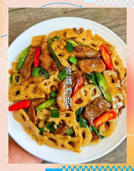 肉夹藕片怎么做_肉夹藕片家常做法-第3张图片-山城妙识 肉夹藕片怎么做_肉夹藕片家常做法-第3张图片-山城妙识