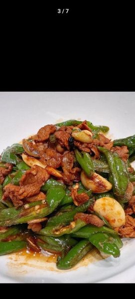 农家小炒肉是哪里的菜_正宗做法与起源地-第2张图片-山城妙识 农家小炒肉是哪里的菜_正宗做法与起源地-第2张图片-山城妙识