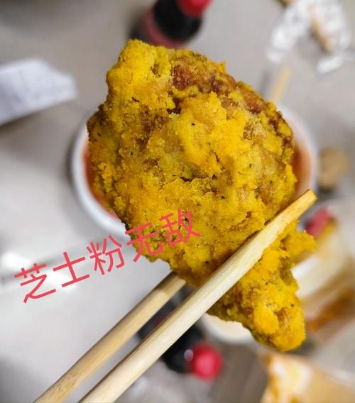 芝士粉怎么吃法大全_芝士粉可以做什么菜-第3张图片-山城妙识 芝士粉怎么吃法大全_芝士粉可以做什么菜-第3张图片-山城妙识