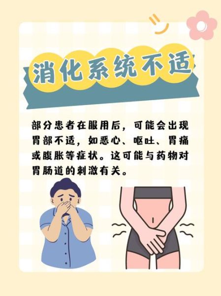 安神补心丸的功效与作用_适合哪些人吃-第3张图片-山城妙识 安神补心丸的功效与作用_适合哪些人吃-第3张图片-山城妙识