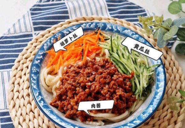 老北京炸酱怎么做_正宗炸酱面酱料配方-第1张图片-山城妙识