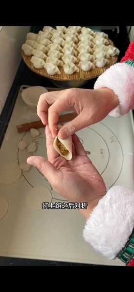 怎么包饺子最简单的方法_新手也能一次成功-第2张图片-山城妙识